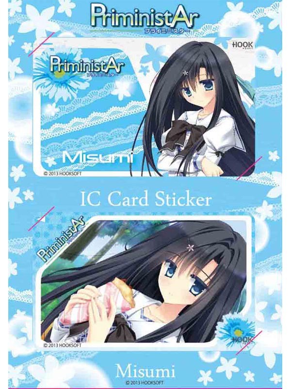 〔取寄せ〕PriministAr ICカードステッカーセット 継花 三澄【まちキャラ｜ゲーム・キャラクターグッズ・同人アイテムのネット通販ショップ！】